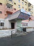 Open World (No:1, Qaratal shaǵyn aýdany), çocuk ıslah merkezi  Taldıkorgan'dan