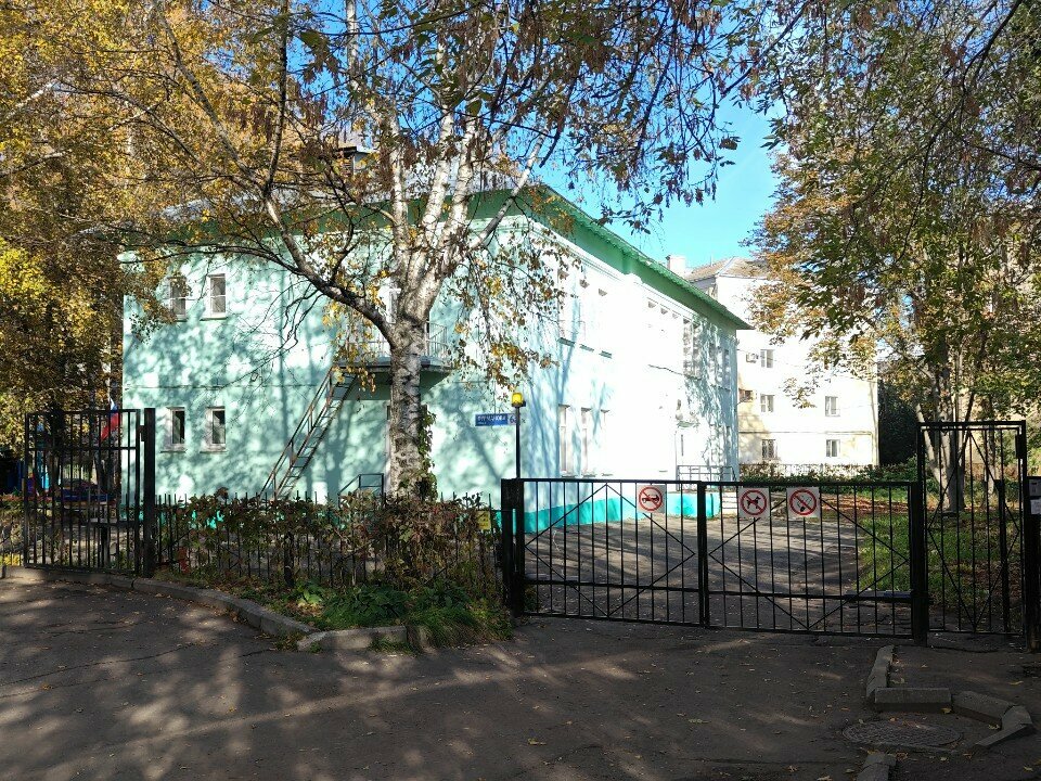 Anaokulları Detsky sad № 90, Yaroslavl, foto
