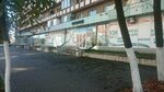 УЗИ (Generala Plieva Street No:5), tanı merkezleri  Vladikavkaz'dan