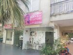 Ses Sara Bayan Kuaförü (Antalya, Muratpaşa, Yenigün Mah., 1045. Sok., 17), kuaförler  Antalya'dan