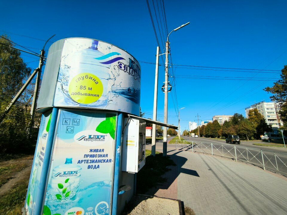Su satışı Живая вода, Orel, foto