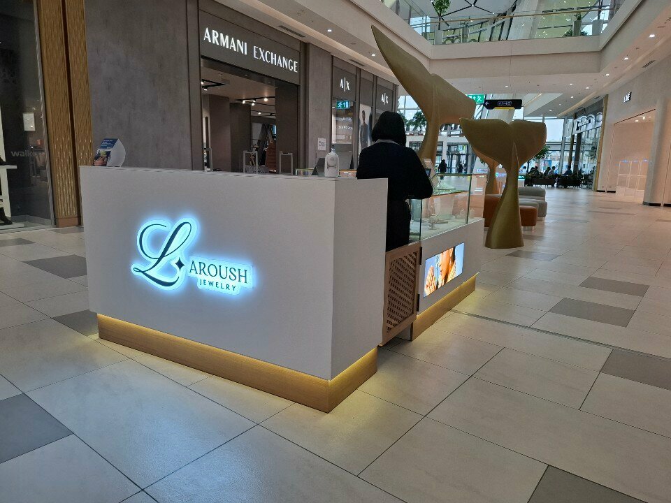 Kuyumcular Laroush, Astana, foto