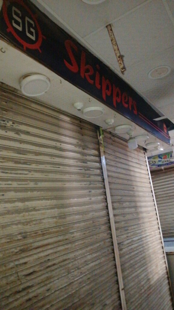 Giyim mağazası Skippers, Karaçi, foto