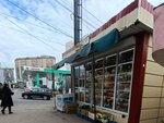 Овощи и фрукты (Voronezh, Olimpiyskiy bulvar), manavlar  Voronej'den
