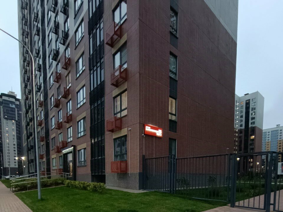 Kaş ve kirpik salonu Салон бровей и ресниц, Voronej, foto