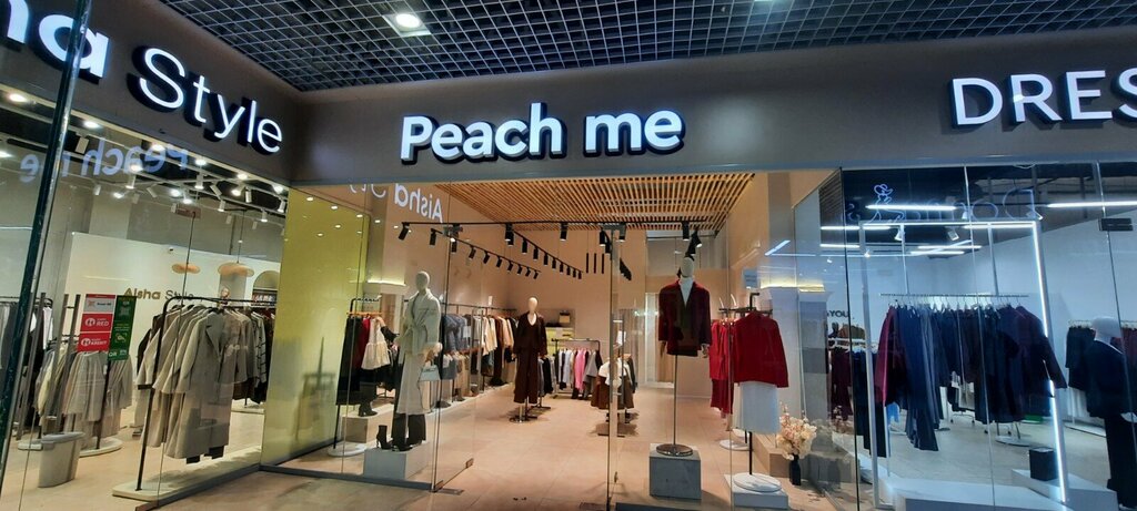 Giyim mağazası Peach me, Çimkent (Şımkent), foto