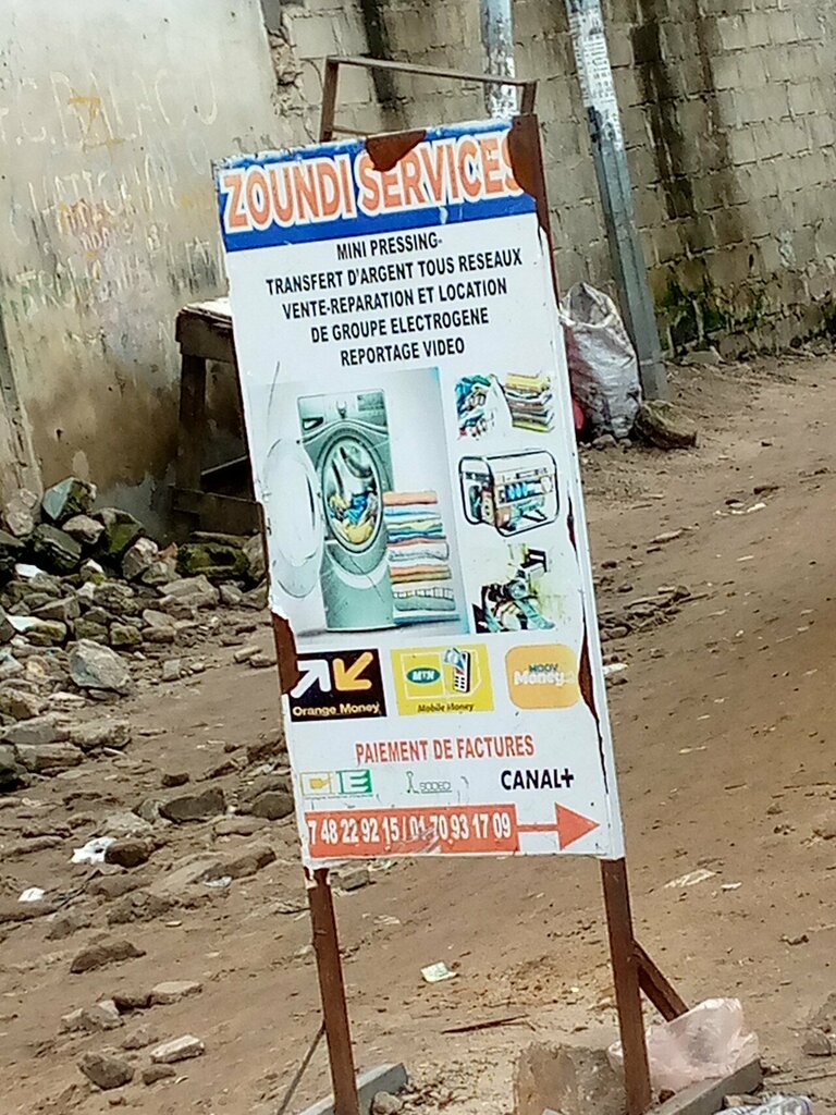Çamaşırhaneler Zoundi Service, Abican, foto
