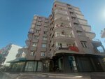 Taşkın Avukatlık Bürosu (Mimar Sinan Cad., No:37, Muratpaşa, Antalya), avukatlar  Antalya'dan