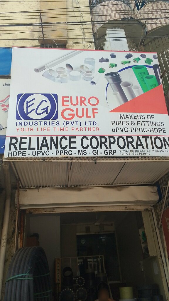 Boru tesisatı ve aksesuarları Reliance corporation, Karaçi, foto
