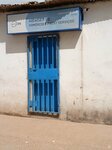 Agência P. T. G (Luanda Province, Municipality of Luanda, Morro Bento I), avukatlar  Loanda'dan