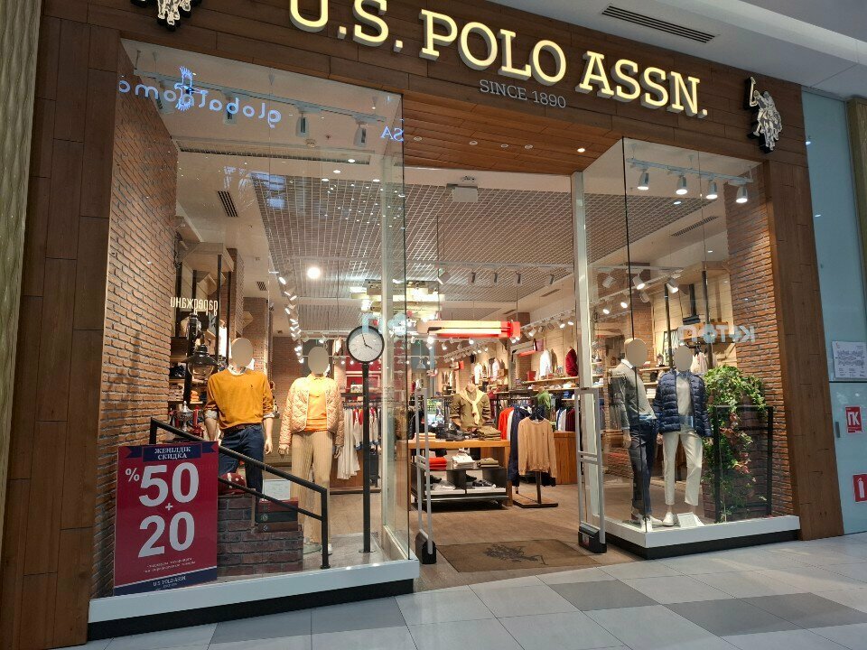 Giyim mağazası U. S. Polo Assn, Astana, foto