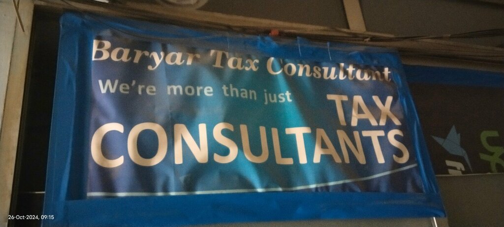 Mali müşavir Bharyar Tax Consultant, Islamabad, foto