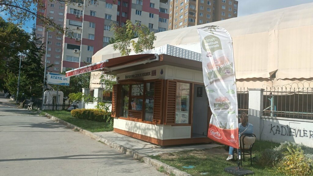 Ekmek fırını İstanbul Halk Ekmek, İstanbul, foto