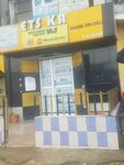 Ets ka (Abidjan, Commune of Abobo, Quartier de la Abobo Sud 3è Tranche), para transferleri  Abican'dan