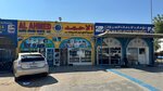 Al Ahmed Auto Spare Parts (15, 1a Street, Umm Al Quwain City), otomobil yedek parçaları