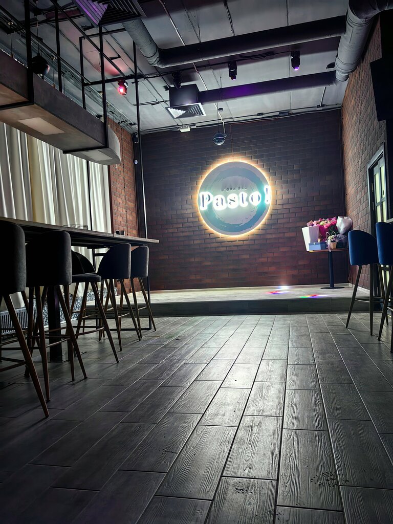 Restoran L’ora del Pasto!, Çeliabinskaya oblastı, foto