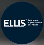 Ellis Company (Arkhitektora Schuseva Street No:5к2), i̇nşaat ve tasarım hizmetleri  Moskova'dan