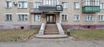 Sk studio (Yury Medvedev Street No:10), güzellik salonu  Petropavl'dan (Petropavlovsk'tan)