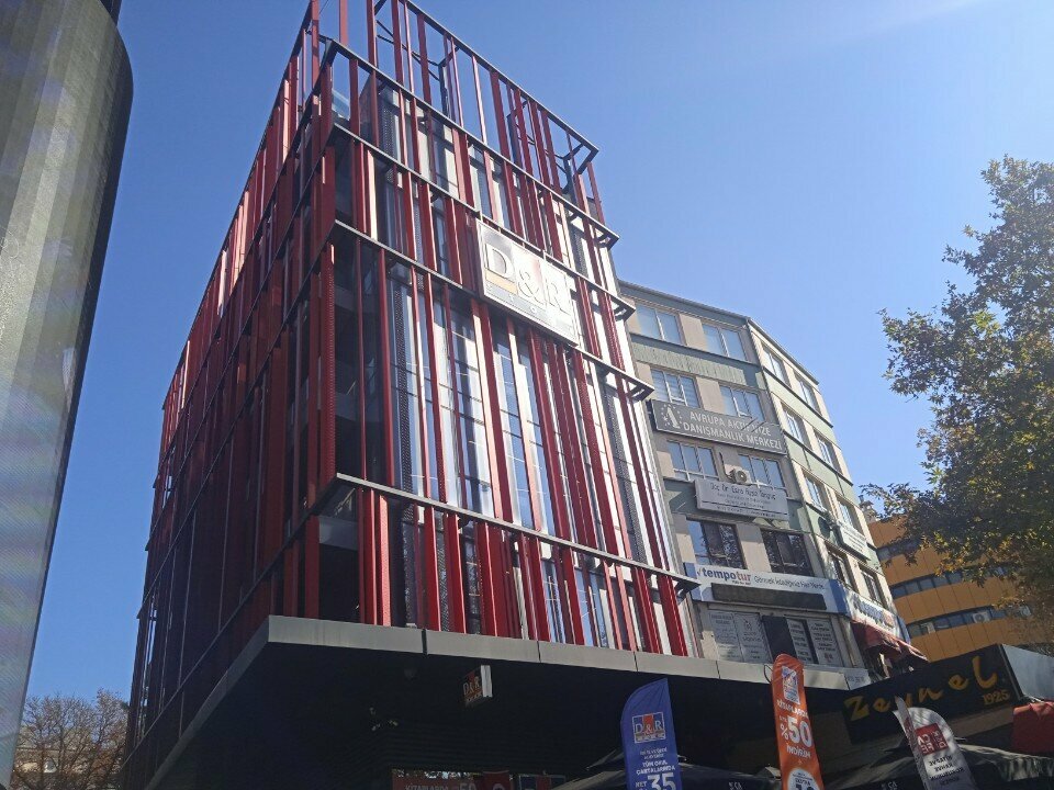Kitap mağazaları D&R, Ankara, foto