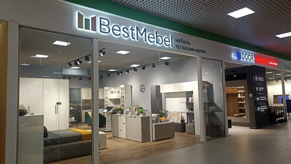 Mobilya mağazaları BestMebel, Krasnogorsk, foto