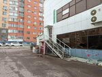 Notary Sadvakasova A. A. (Jańaıdara Jırentaev kóshesi No:6/1), noterler  Astana'dan