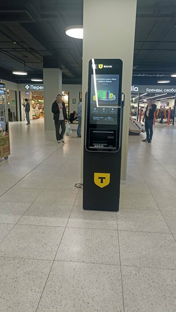 ATM'ler Т-Банк, Moskova, foto