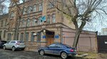 Department of Industrial Safety of the Ministry of Emergency Situations of the Republic of Kazakhstan for the West Kazakhstan Region (Zhahansha Dosmukhamedov Street No:16), devlet kurumları ve bakanlıklar  Oral'dan (Uralsk'tan)