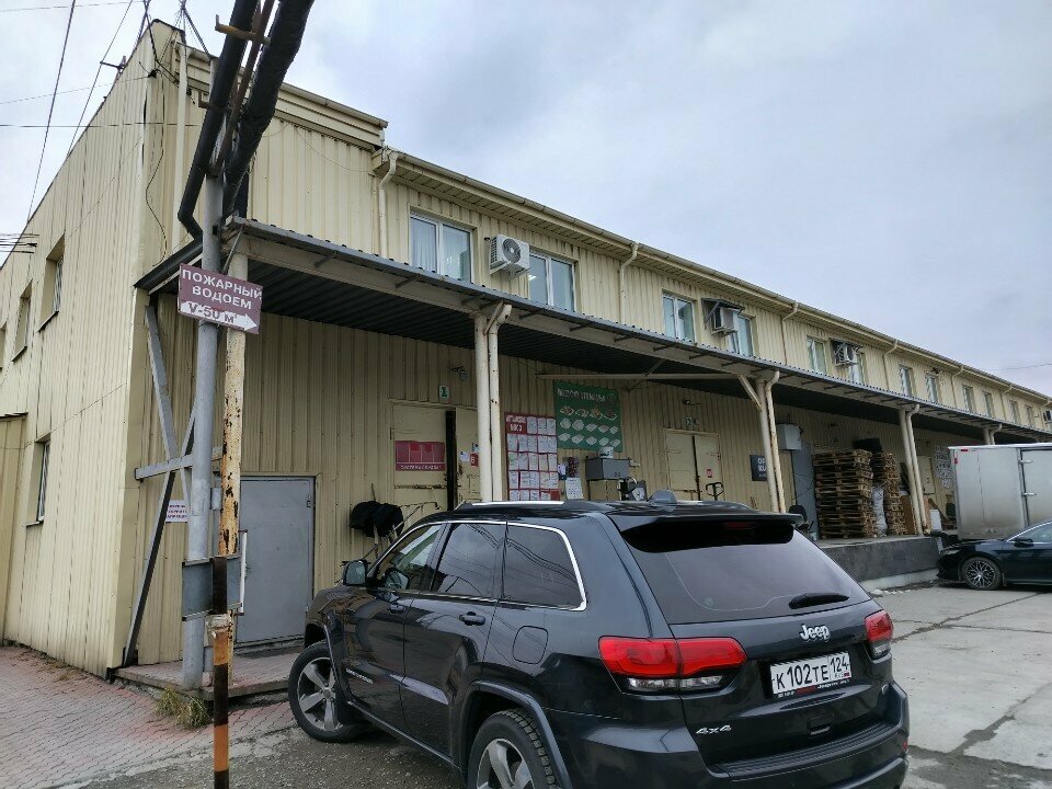 Market Орские колбасы, Yekaterinburg, foto