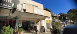 Kurt Sigorta (Süleyman Demirel Blv., No:279, Fethiye, Muğla), sigorta acentaları  Fethiye'den