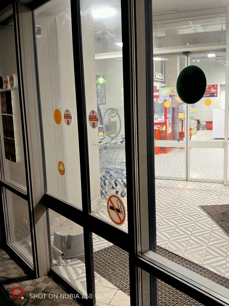 ATM'ler Т-Банк, Vladimir, foto