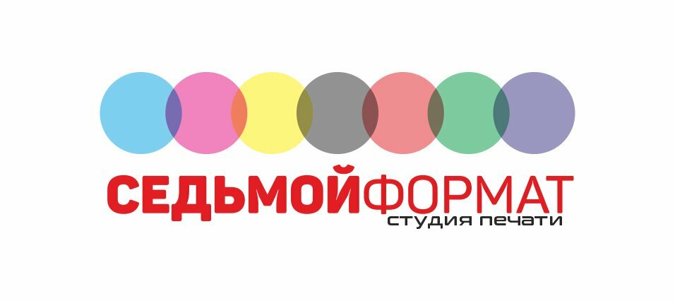 Baskı hizmetleri Седьмой формат, Volgograd, foto
