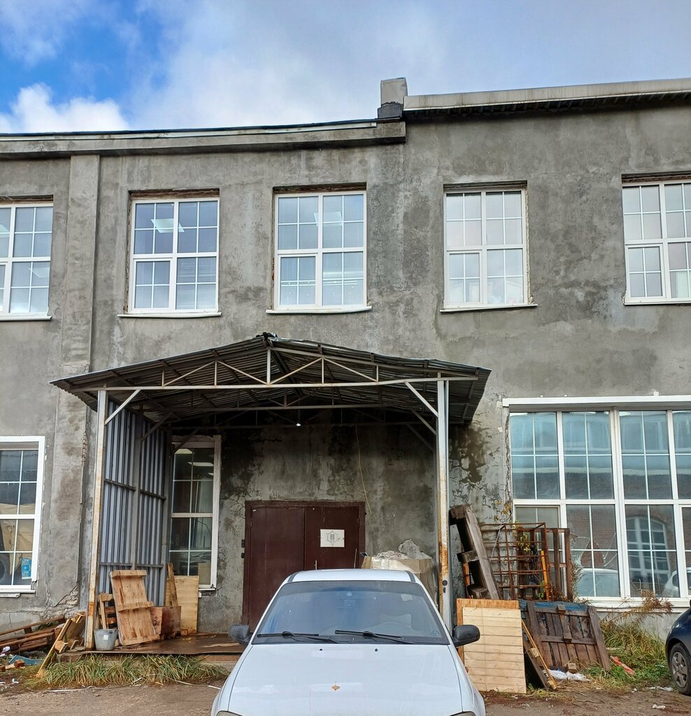 Matbaalar Bean-print, Nijni Novgorod, foto