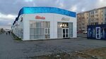 Sunroom (prospekt Mira No:25В), solaryumlar  Kotlas'tan