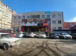 Zarina Home (Qamzın kóshesi No:171), ev eşyası mağazaları  Pavlodar'dan