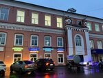 Адвокатский кабинет (ulitsa Parizhskoy Kommuny No:1Б), avukatlar  Yegoryevsk'ten