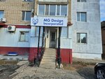 MG Design Incorporated (Aleksey Cherekaev Street No:26), proje enstitüleri, kurumları  Oral'dan (Uralsk'tan)