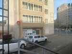 Vector (ulitsa Kurnatovskogo No:71к2), telefon tamir servisi  Çita'dan