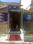 Yeni Köşk Meyhanesi (Ankara, Altındağ, Hacı Bayram Mah., Eşdost Sok.), restoran  Ankara'dan