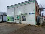 Шиномонтаж (Karpatskaya Street No:10к2), oto lastik tamiri  Saint‑Petersburg'dan