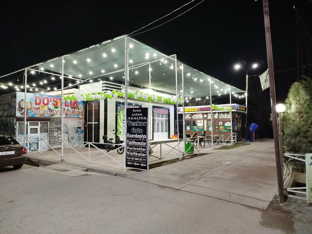 Fast food Duslik somsa, , foto