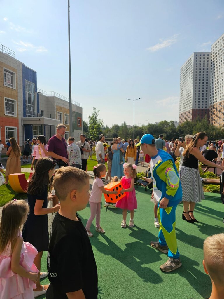 Anaokulları Школа № 1354, корпус Улыбка, Moskova, foto