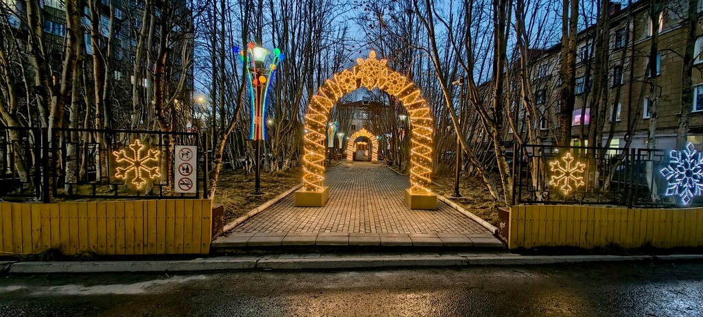 Kültür ve eğlence parkları Сафоновский сквер, Murmansk, foto