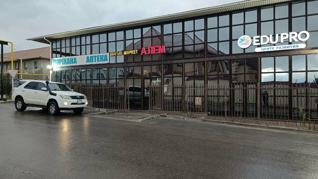 Ödeme terminali Kaspi.kz, Aktav, foto