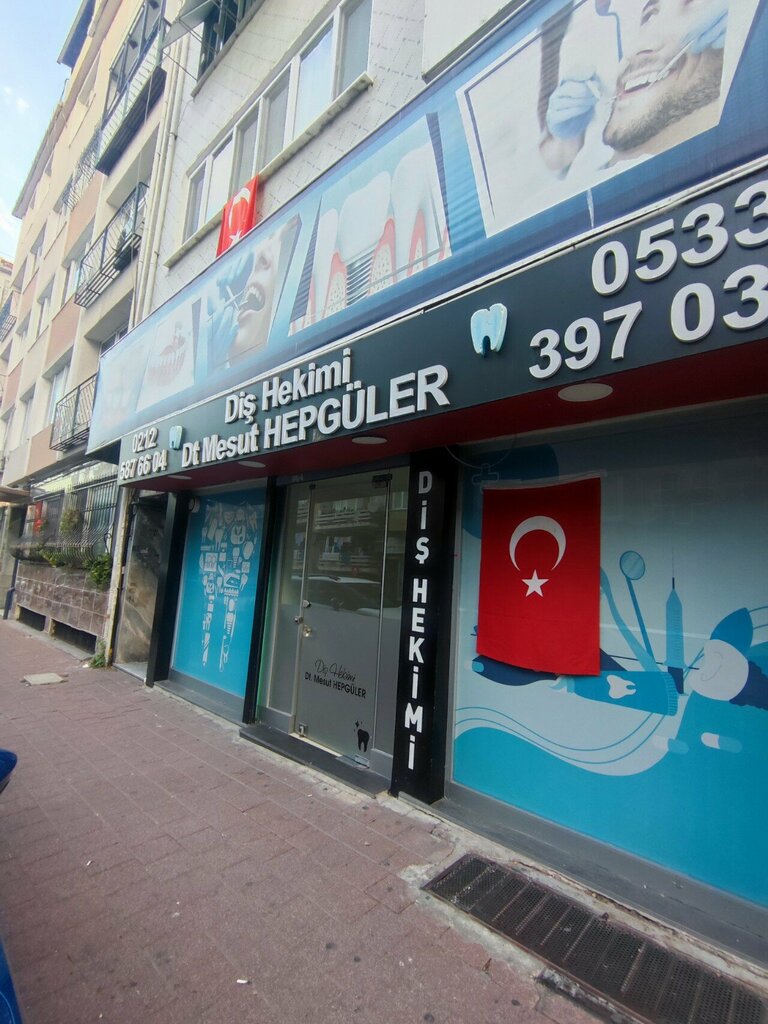 Özel ağız ve diş sağlığı klinikleri ve muayenehaneleri Dt Mesut Hepgüler, İstanbul, foto