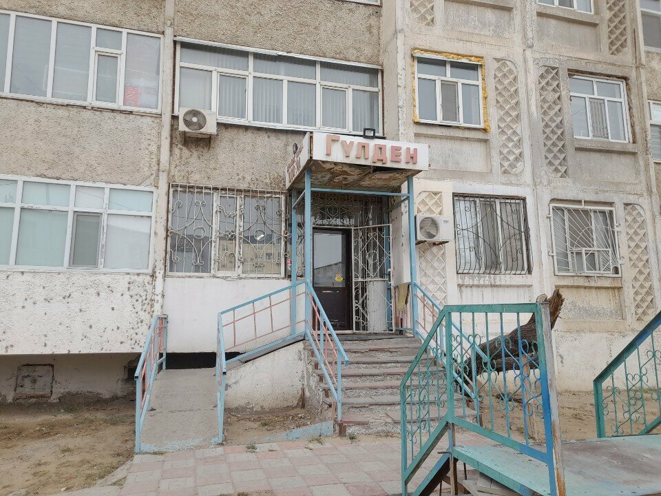 Mini-market Gulden, Kızılorda, foto