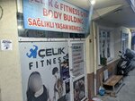 Çelik Fitness (Şehitler Mah., Köroğlu Sok., No:12, Esenyurt, İstanbul), spor ve jimnastik salonları  İstanbul'dan