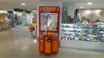 Стиль-Abc (8 Marta Street No:32), oyun makinesi  İvanovo'dan