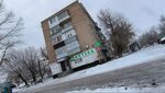 Pharmacy (Koltsevaya ulitsa No:9), eczaneler  Orenburg'dan