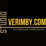 Verimby.com (Niezaliezhnasci Avenue No:161Б), restorasyon atölyeleri  Minsk'ten