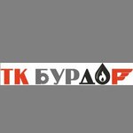 ТК Бурдор (Novoyasenevskiy Avenue No:32к1), boya ve cila malzemeleri üretim ve satış yerleri  Moskova'dan